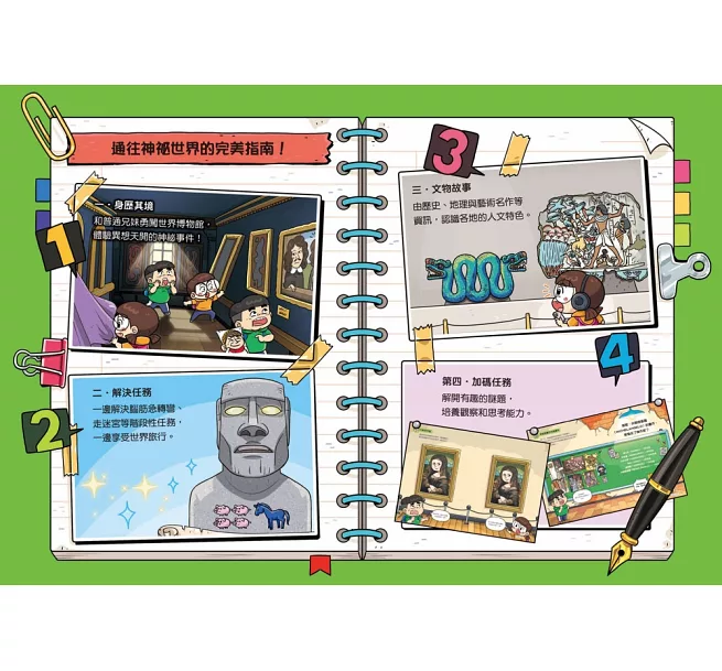 getImage (655×609)-花瓣网