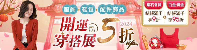 博客來-ADIDAS SST CLASSIC TP 女休閒長褲-黑-IK6600 XS 黑色