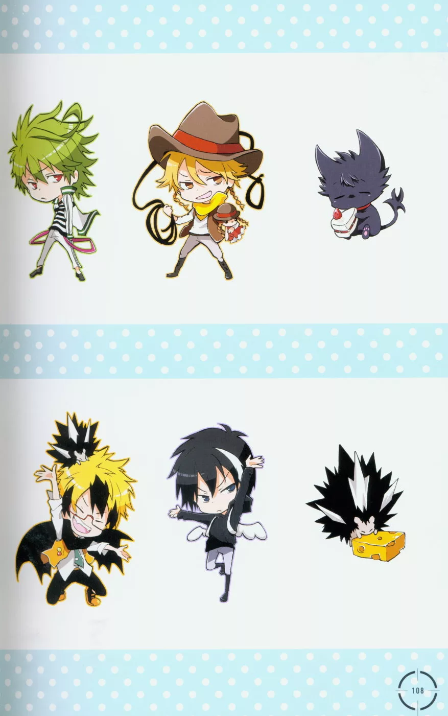 博客來-田中ストライク畫集：SERVAMP吸血鬼僕人 STRIKE ZONE