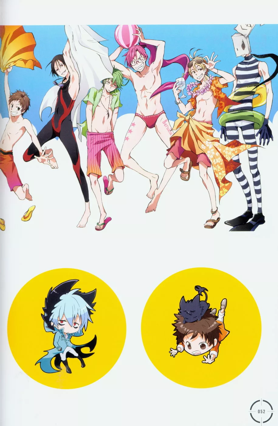 博客來-田中ストライク畫集：SERVAMP吸血鬼僕人 STRIKE ZONE