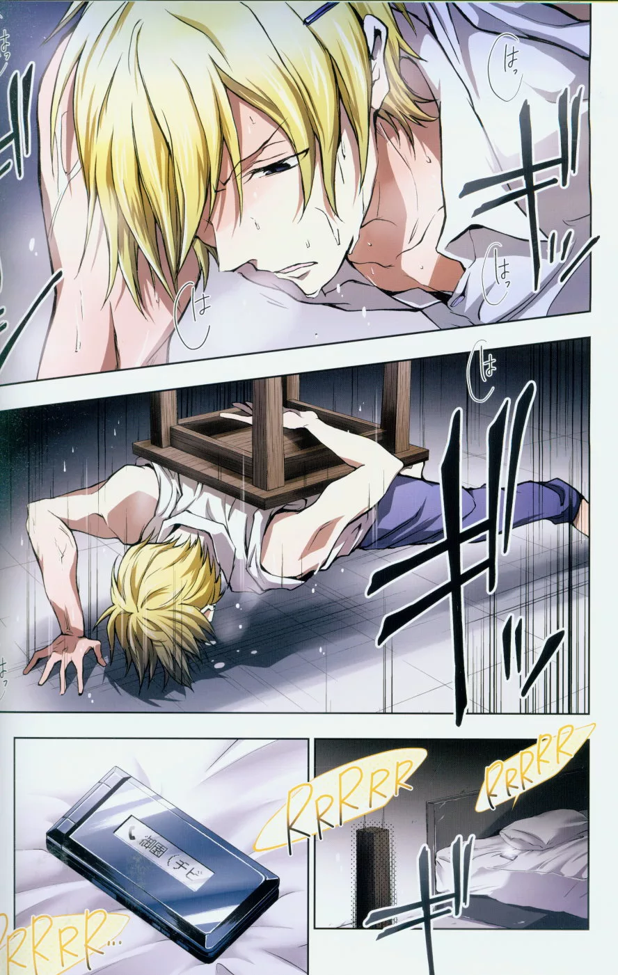 博客來-田中ストライク畫集：SERVAMP吸血鬼僕人 STRIKE ZONE