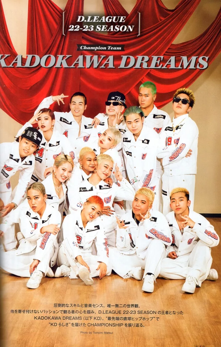 博客來-Dance SQUARE日本舞台情報誌 VOL.56：織山尚大＆黑田光輝＆内村颯太＆元木湧＆檜山光成