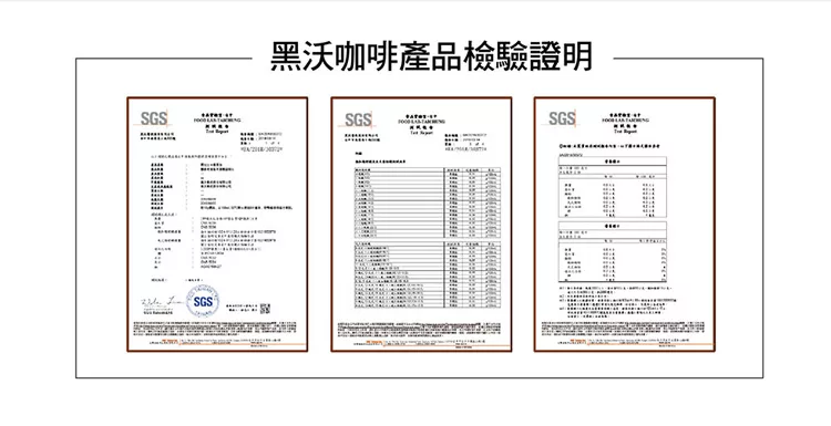 博客來-【HWC 黑沃咖啡】咖啡禮盒 馬卡龍系列綜合濾掛-10gX20入/盒